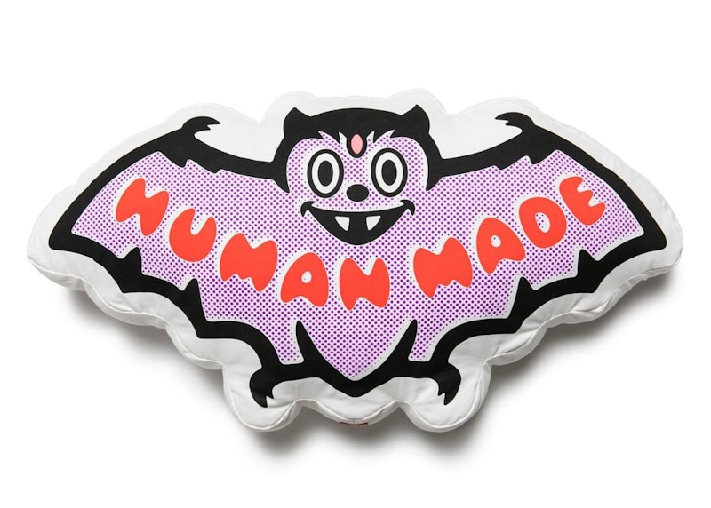 Human Made x Lil Uzi Vert Cushion Uzi Vert Pillow - HypeAnalyzer